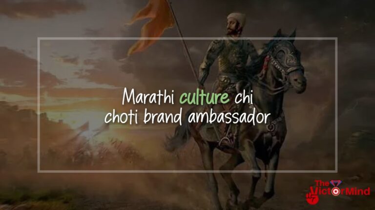 100+ Marathi Mulgi Instagram Captions: Cute, Funny, and Inspirational ...
