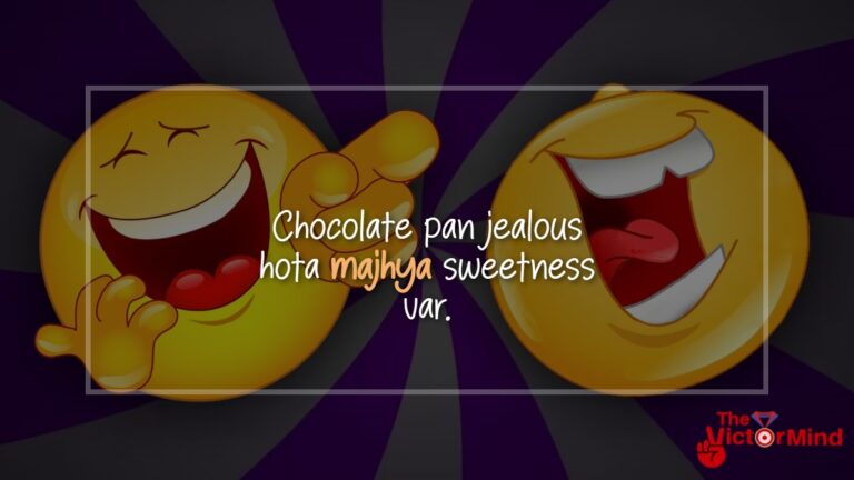100+ Marathi Mulgi Instagram Captions: Cute, Funny, and Inspirational ...