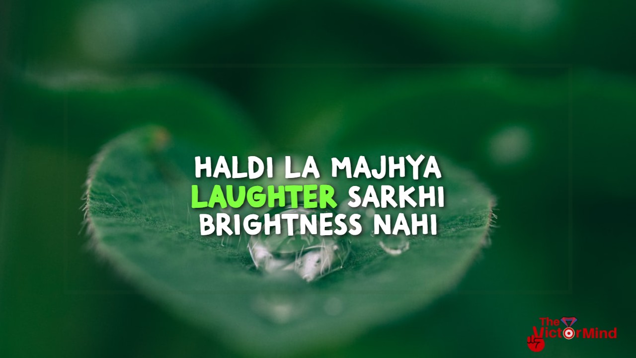 100+ Marathi Mulgi Instagram Captions: Cute, Funny, and Inspirational ...