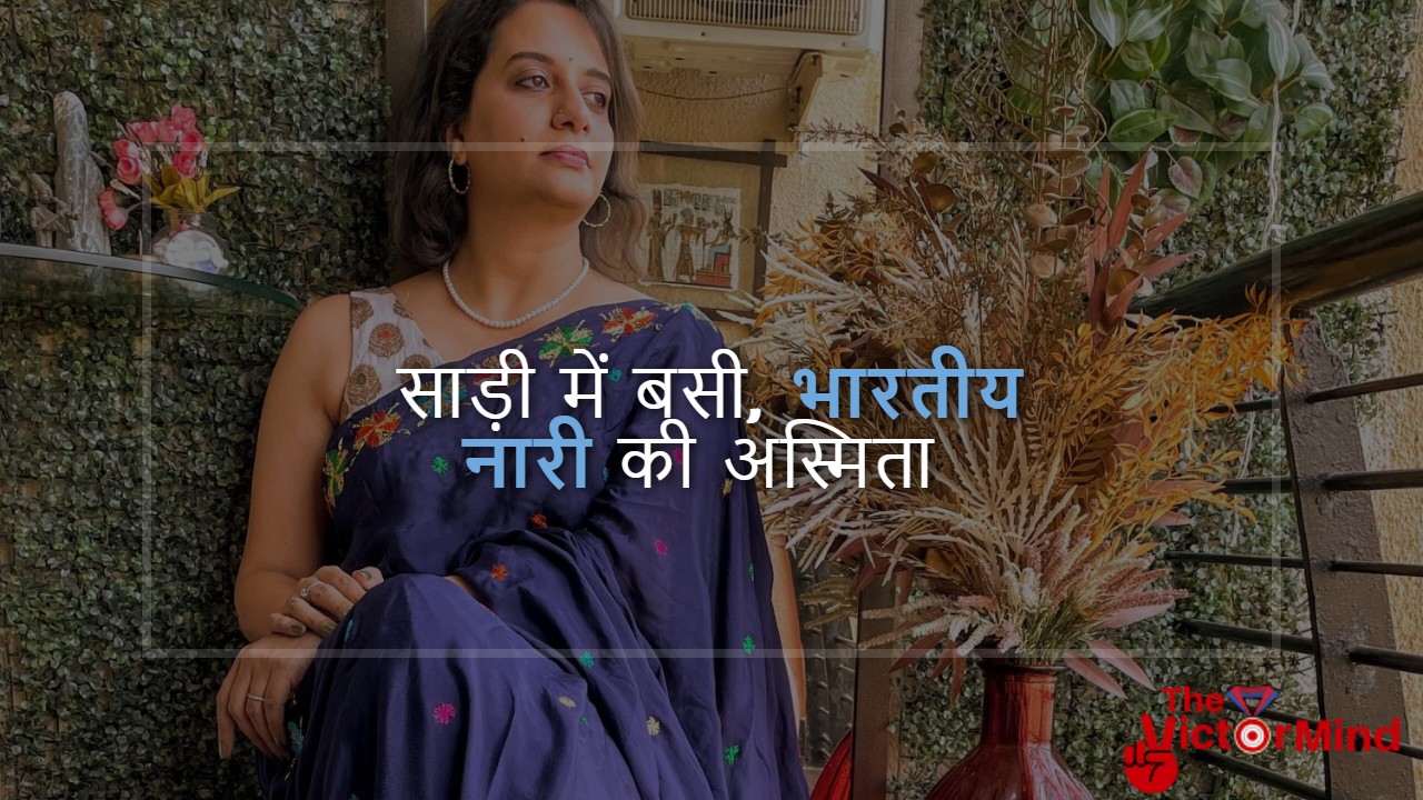 400+ Saree Captions for Instagram: Perfect Quotes for Your Ethnic Look ...
